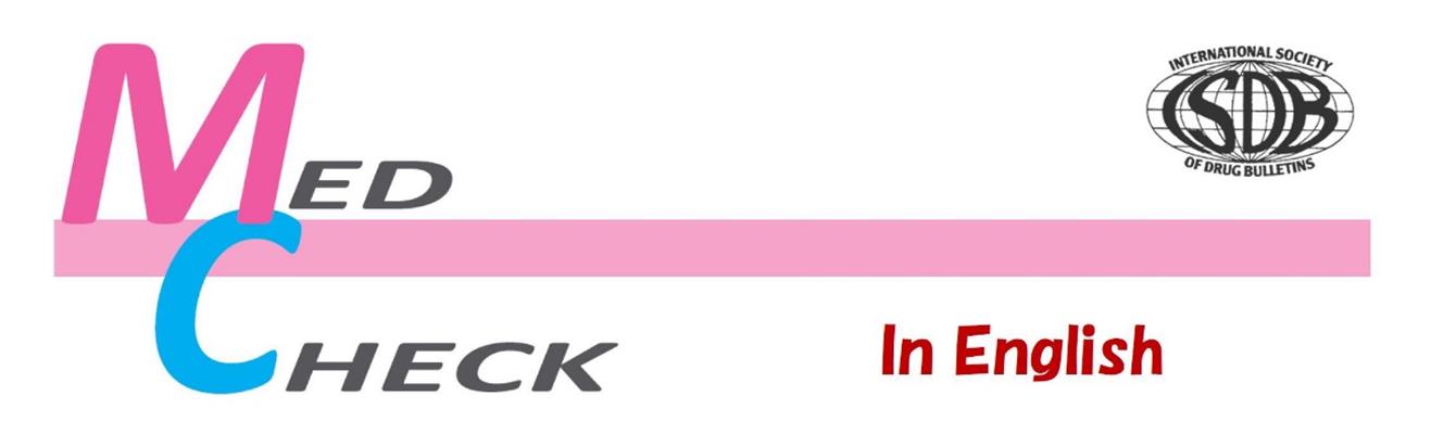 MEDCHECK in English アーカイブ - 薬のチェック | 医薬ビジランスセンター